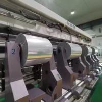 China Custom Printed PVC Shrink Label Film For Safety And Protection for sale