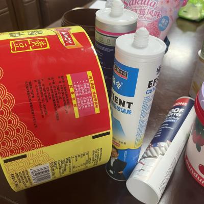 China Anti Static IML BOPP Film Orange Peel 60um-80um Biaxially Oriented Polypropylene Film for sale