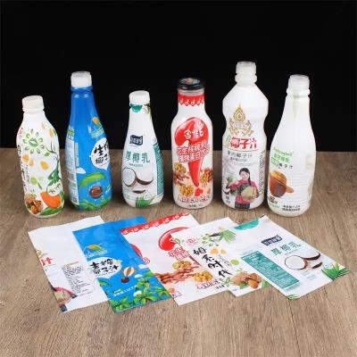 China High Transparency Food-Grade PETG Shrink Film With Customizable Printing For Secure Packaging for sale