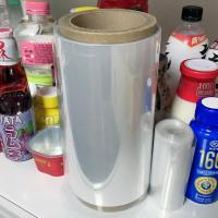 China PETG Shrink Film with High Shrinkage Rate Excellent Printability and Stable Quality for sale