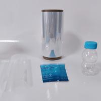 China Heavy Duty PETG Shrink Film with 70% - 80% TD Shrinkage for High-Speed Printability Using 100% Virgin Resins for sale