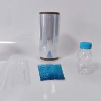 China Eco Friendly PETG Shrink Film with 70% - 82% TD Shrinkage and 30-50 Micron Thickness for Premium Packaging for sale