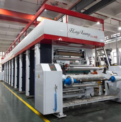 China PETG Shrink Film with High Definition Gravure Printing Superior Shrink Performance and Stable Processing for sale