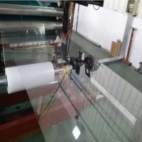 China PETG Shrink Film with Corona Treatment and 50% - 78% Shrinkage Rate for High Definition Gravure Printing for sale