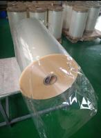 China PETG Shrink Film providing excellent optical performance and shrink uniformity for bottle label applications worldwide for sale