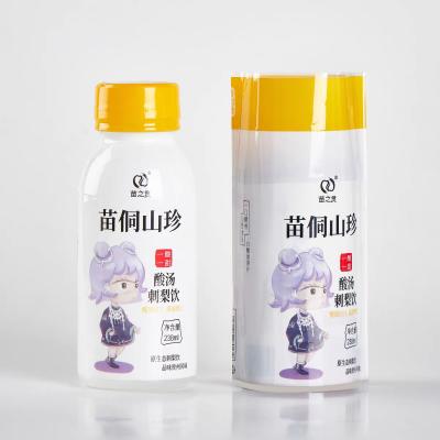 China High Clarity PETG Shrink Film Offering Uniform Thickness and Stable Processing Performance for Packaging Solutions for sale