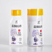China PETG Shrink Film Flexible and Packaging Film Providing Consistent Shrinkage and Excellent Surface Finish for Multiple Uses for sale