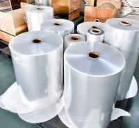 China Shrinktemperature 80-120°C Polyethylene Terephthalate Glycol Film PETG Material Providing Superior Clarity Strength and Thermal Stability for sale