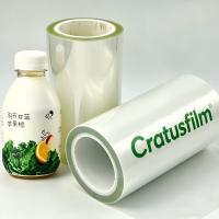 China Clear PETG Shrink Film Ideal for Secure Packaging Solutions Providing Excellent Clarity and Strong Sealability for sale