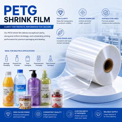 China Professional PETG Shrink Film Mother Rolls for Label Converting Seaming and Shrink Sleeve Production Applications for sale