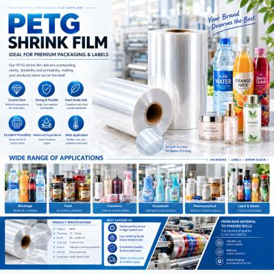 China PETG Shrink Film for Large Distributors Label Converters and Packaging Manufacturers Offering Consistent and Bulk Supply for sale