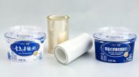 China Customizable PETG Shrink Film Rolls with Excellent Shrink Performance and Graphics for FMCG Cosmetic and Household Labels for sale