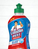 China Lightweight PETG Shrink Film Offering Excellent Barrier Properties and Clear Product Display for Retail Packaging for sale