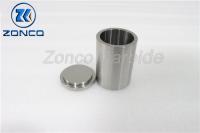 China Tungsten Carbide Planetary Ball Mill Jar 50ml 100ml Hardness 92.1HRA for High Hardness Grinding for sale
