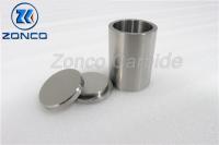 China 500ml Cemented Carbide Planetary Ball Mill Grinding Jar 92.1HRA 15.5gcm3 for sale