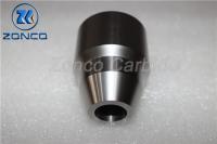 China API Tungsten Carbide Valve Core for Oil and Gas Pumps HRA 90-95.5 for sale
