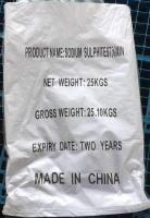 China Sodium Sulfite Powder Na2SO3 97% CAS7757-83-7 for Printing and Industrial Use for sale