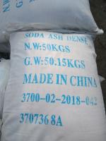 China Soda Ash Dense 99.2% Purity Sodium Carbonate Na2CO3 for Glass Production and Water Treatment for sale