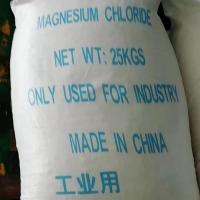China White Powdered Anhydrous Magnesium Chloride MgCl2 99% Soluble in Water Industrial Grade for sale
