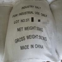 China Industrial Sodium Chloride 98% Sea Salt for Hot Compress 1-10mm Custom Size for sale