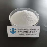 China Soda Ash Dense 99.2% Na2CO3 Powder for Glass Making CAS 497-19-8 Industrial Grade for sale