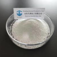 China Soda Ash Dense 99.2% Purity Sodium Carbonate for Paper Making and Glass Industry for sale