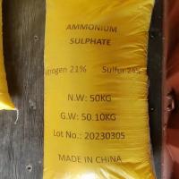 China Ammonium Sulphate Fertilizer N 21% Crystal Particles 25kg Bags for sale