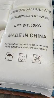 China Ammonium Sulphate Fertilizer N 21% Crystal Particles 25kg Bags for sale