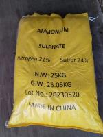 China Ammonium Sulphate Chemical Perfect Solution For Fertilizer Production Needs for sale