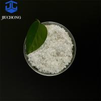 China Industrial Grade Sodium Chloride Sea Salt Granules 5-20mm 94.5% Purity for sale