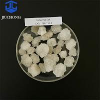 China Industrial Grade Raw Sea Salt NaCl 94.5% Purity 5-20mm Granules for Chemical Production for sale