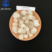 China Industrial Grade Sodium Chloride Sea Salt Granules 5-20mm 94.5% Purity for sale