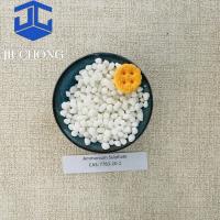 China Ammonium Sulfate 21% Nitrogen 25kg Bag NH42SO4 Fertilizer for Agriculture and Industrial Use for sale