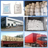 China Ammonium Sulphate 21% Nitrogen Fertilizer 25kg Bag pH 5.5-6.5 for sale