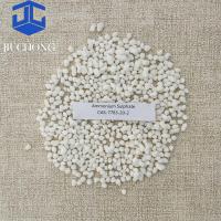 China Ammonium Sulphate Chemical Perfect Solution For Fertilizer Production Needs for sale