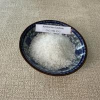 China Ammonium Sulfate 21-0-0 Granular Fertilizer 25kg Bag (NH4)2SO4 High Nitrogen Sulfur for sale