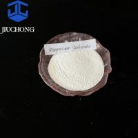 China Magnesium Carbonate Powder CAS 13717-00-5 90% 99% Purity for Industrial Use for sale