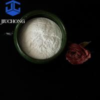 China Magnesium Carbonate Powder CAS 13717-00-5 90% 99% Purity for Industrial Use for sale