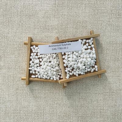 China Ammonium Sulphate (NH4)2SO4 Granular Fertilizer 21% Nitrogen 24% Sulfur ISO for sale