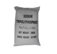 China STPP Sodium Tripolyphosphate Powder 96% Food Grade for Moisture Retention and pH Regulation for sale