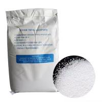 China STPP Sodium Tripolyphosphate Powder 96% Food Grade for Moisture Retention and pH Regulation for sale