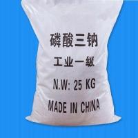 China 25kg Industrial Food Grade Trisodium Phosphate TSP CAS 7601-54-9 98% Purity for sale