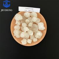 China Industrial Grade Sea Salt 94.5% Purity for Ice Melt and Water Treatment for sale