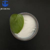 China Sodium Bicarbonate CAS 144-55-8 Industrial Grade 97% Powder Food Grade Wholesale for sale