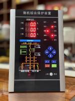 China Voltage Relay Microcomputer Protection Device Medium Voltage For Motor for sale