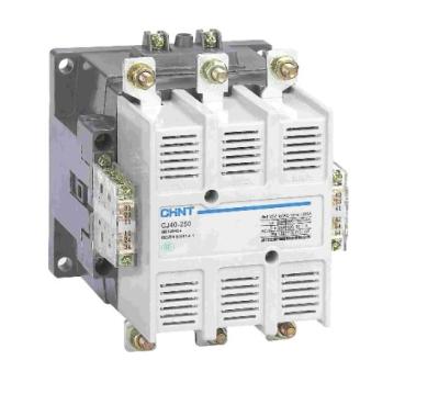China CJ40-250 AC Contactor 250A Three Phase Electrical Contactor 3 Poles Magnetic Contactor for sale