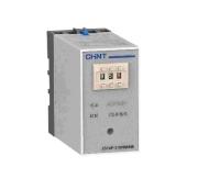 China JS14P Electronic Digital Time Relay Anti-Interferenced Digital Display Time Relay for sale