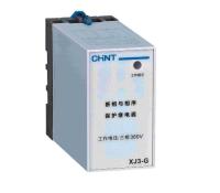 China XJ3-G Series Phase Failure And Phase Sequence Protection Relay Over / Under Voltage 3 Phase Protector for sale