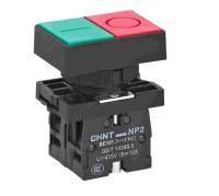 China 22mm 30mm NP2 Series IP40 IP65 Push Button Industrial Control Circuit Pushbutton Switch for sale