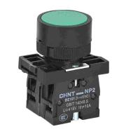 China 22mm 30mm NP2 Series IP40 IP65 Push Button Industrial Control Circuit Pushbutton Switch for sale